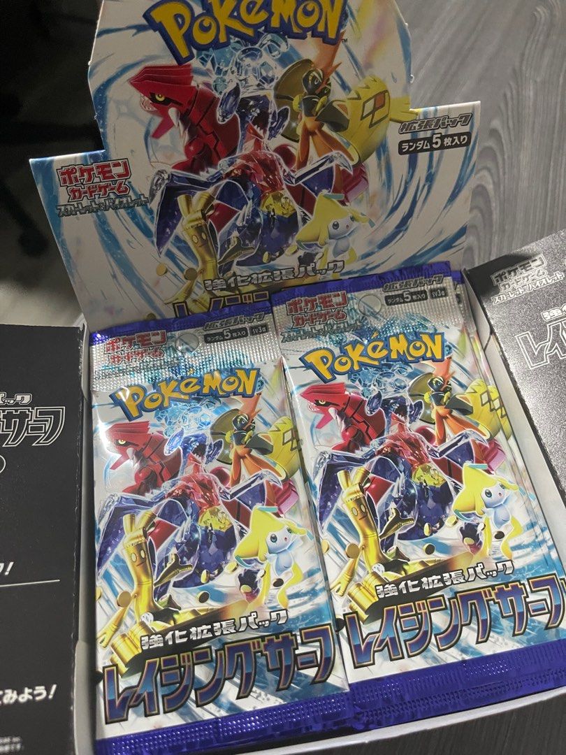 Pokemon Raging Surf Loose Packs, Hobbies & Toys, Toys & Games on Carousell