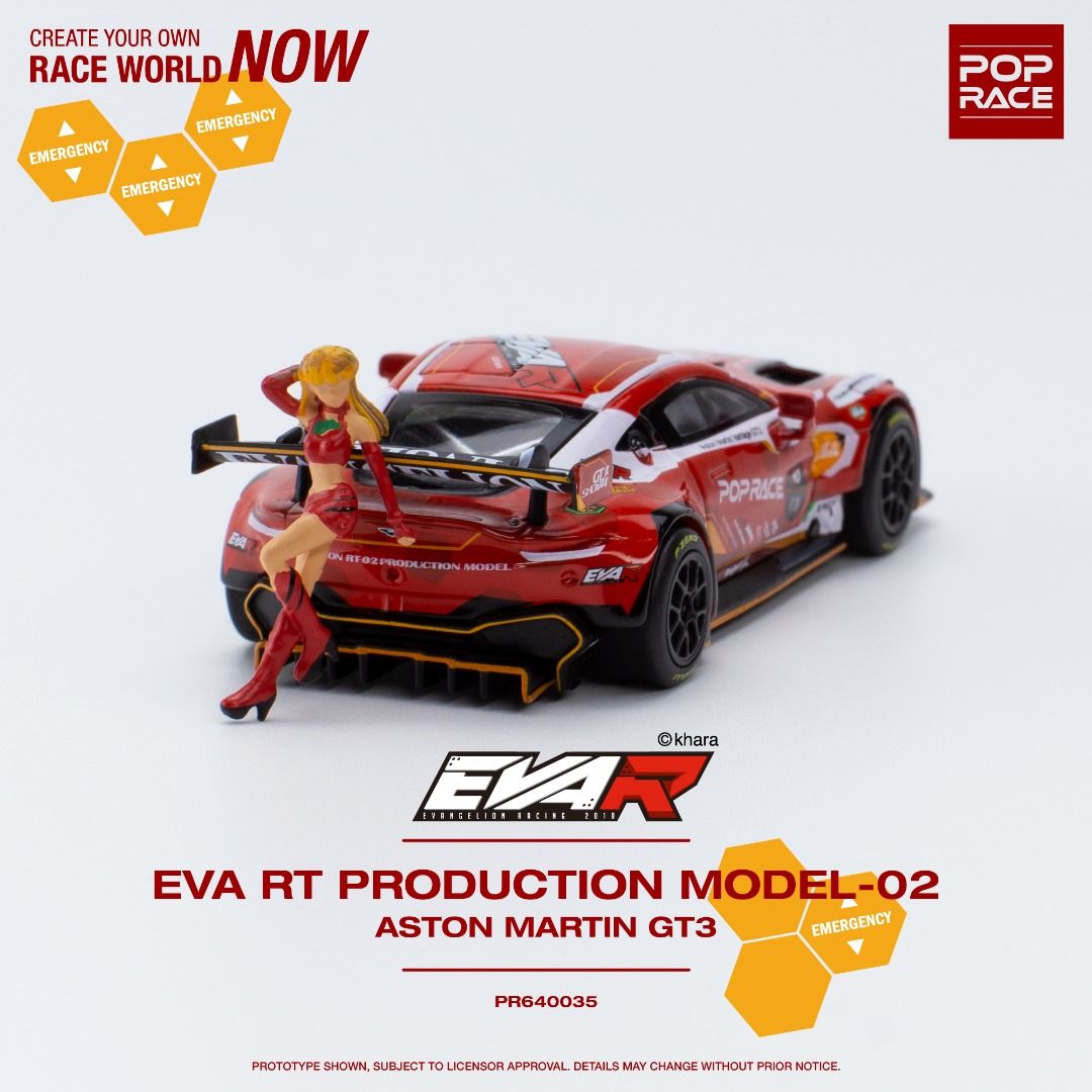 POPRACE 1/64 EVA RT PRODUCTION MODEL-02 ASTON MARTIN GT3 WITH FIGURE # ...