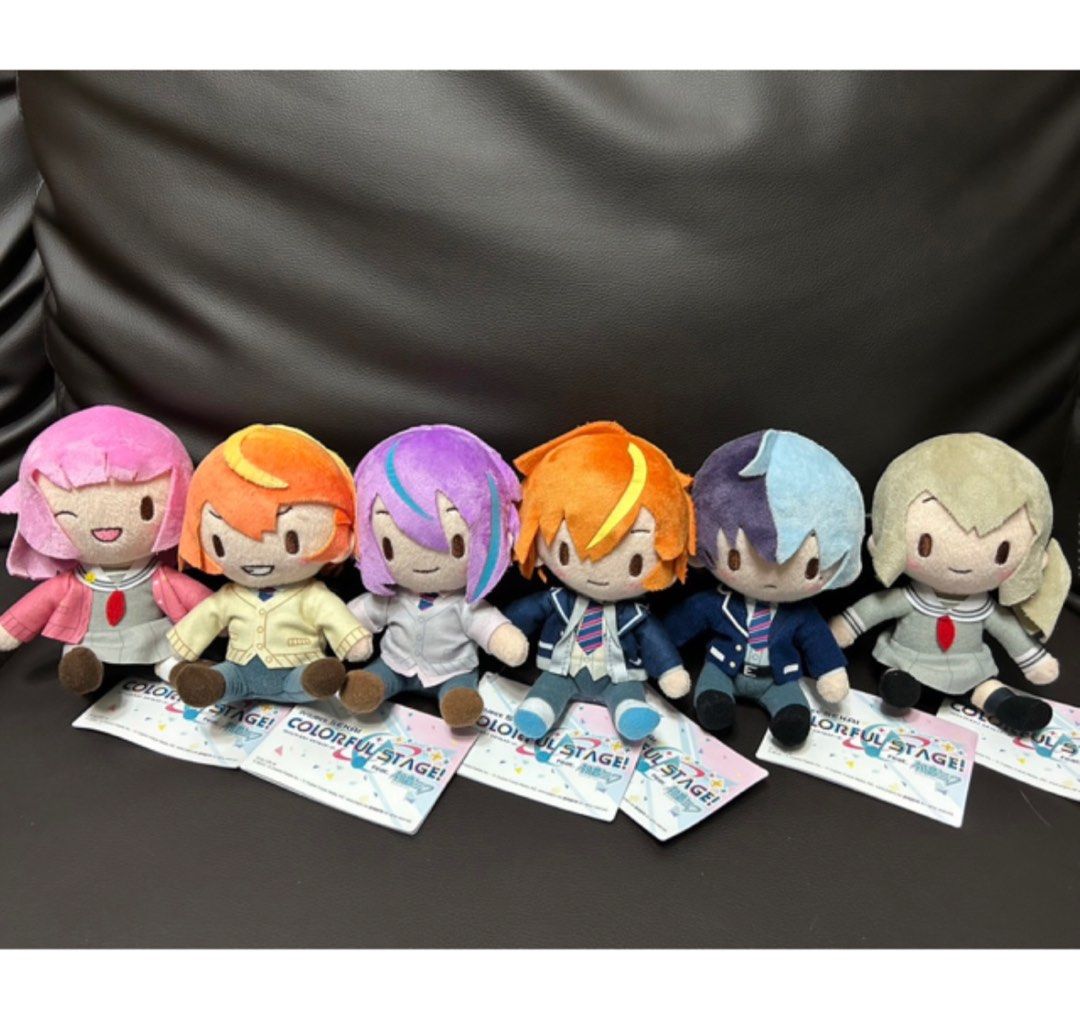 Project sekai plushie nui fuwafuwa Touya Rui AkitoTsukasa Emu Kohane ...