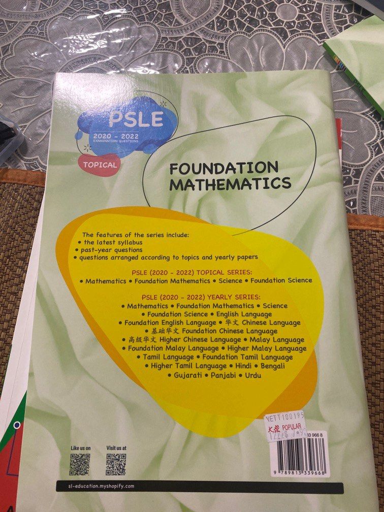 PSLE Foundation Mathematics TOPICAL, Hobbies & Toys, Books & Magazines ...
