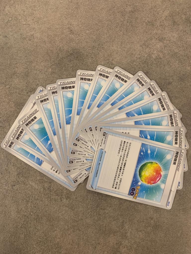 PTCG 寵物小精靈 寶可夢卡 中文版 全新100% Pokemon Go 物品卡 神奇糖果, 興趣及遊戲, 玩具 & 遊戲類 - Carousell