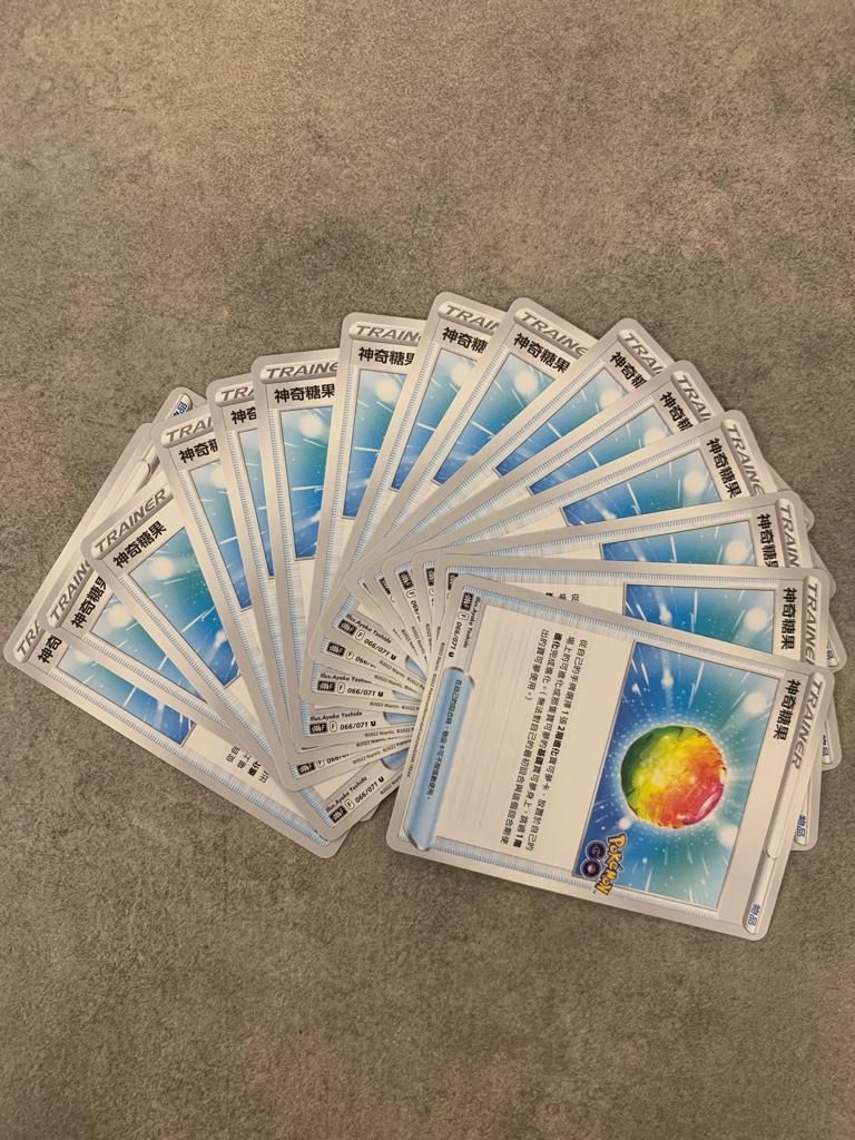PTCG 寵物小精靈 寶可夢卡 中文版 全新100% Pokemon Go 物品卡 神奇糖果, 興趣及遊戲, 玩具 & 遊戲類 - Carousell