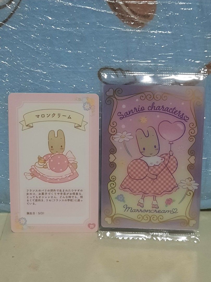 Random mix, sanrio cards, Hobbies & Toys, Memorabilia & Collectibles ...