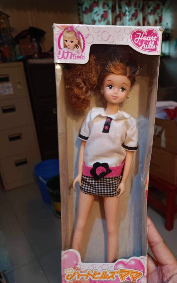 Rare Takara Licca Chan Family Doll, Hobbies & Toys, Toys & Games on Carousell