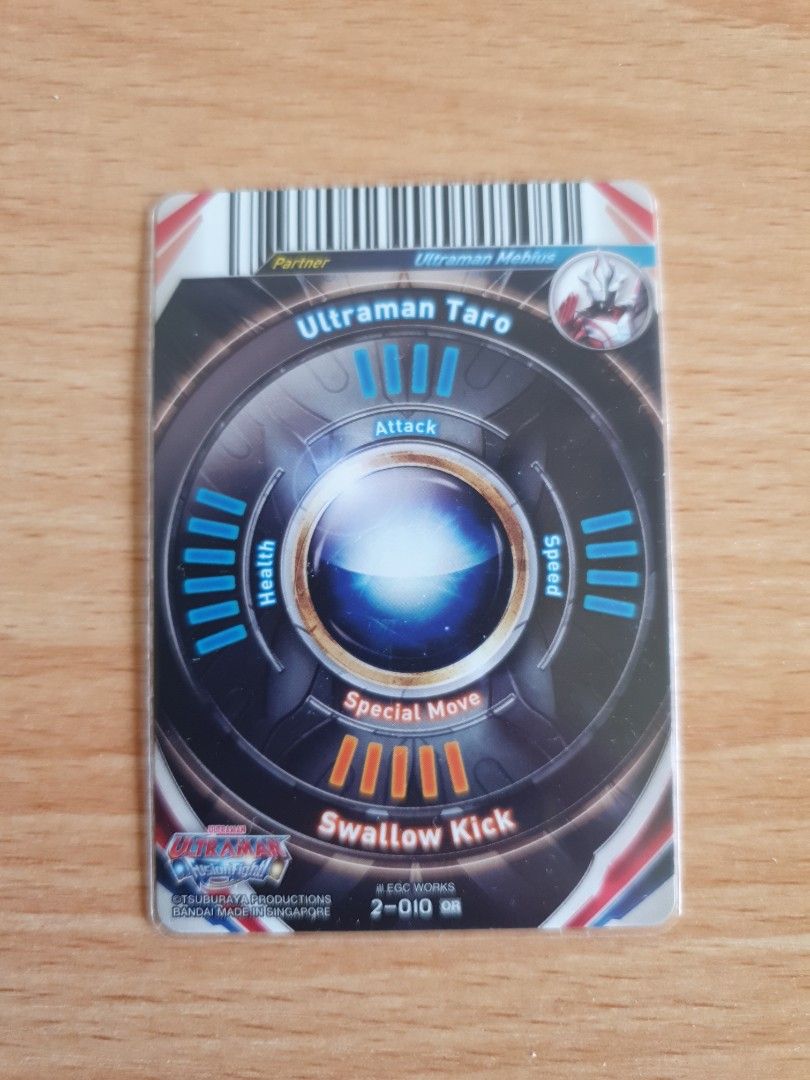RARE Ultraman Fusion Fight! Ultraman Taro Trading Collectible Arcade ...