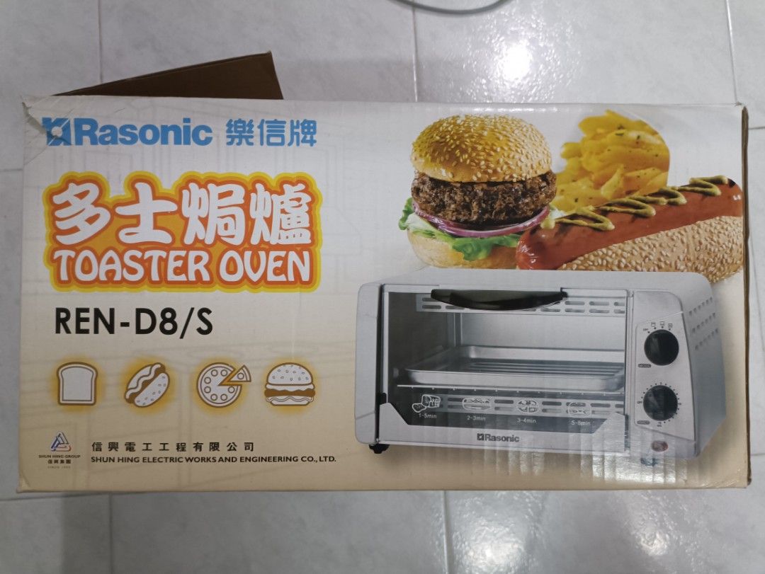 Rasonic Toaster Oven, 家庭電器, 廚房電器, 焗爐及多士爐 - Carousell