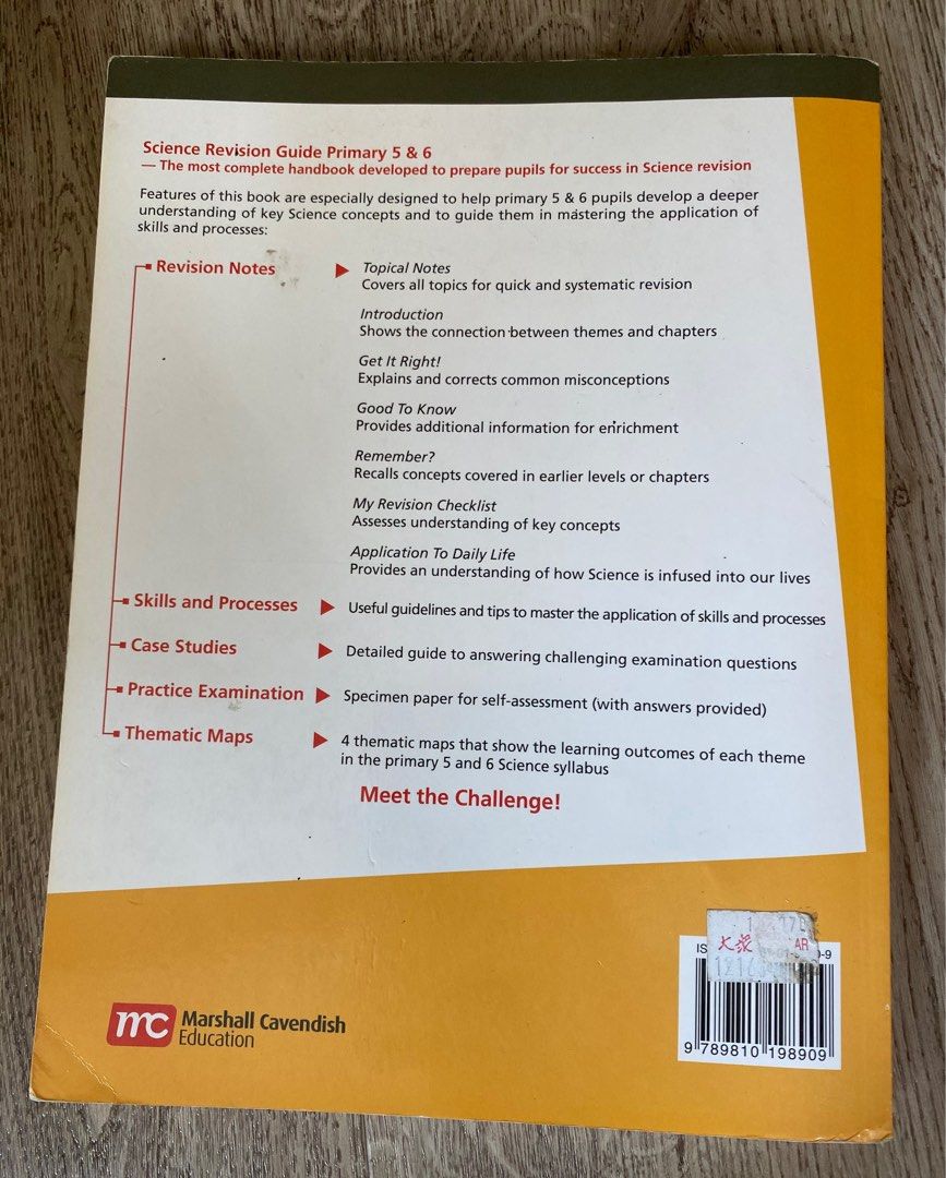 Science Revision Guide P5 & 6, Hobbies & Toys, Books & Magazines ...