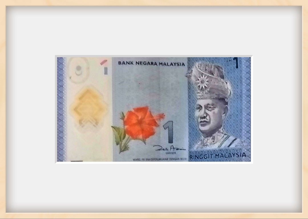 Semi-rare serial number with free AEON Shopping Vouchers worth RM150 ...