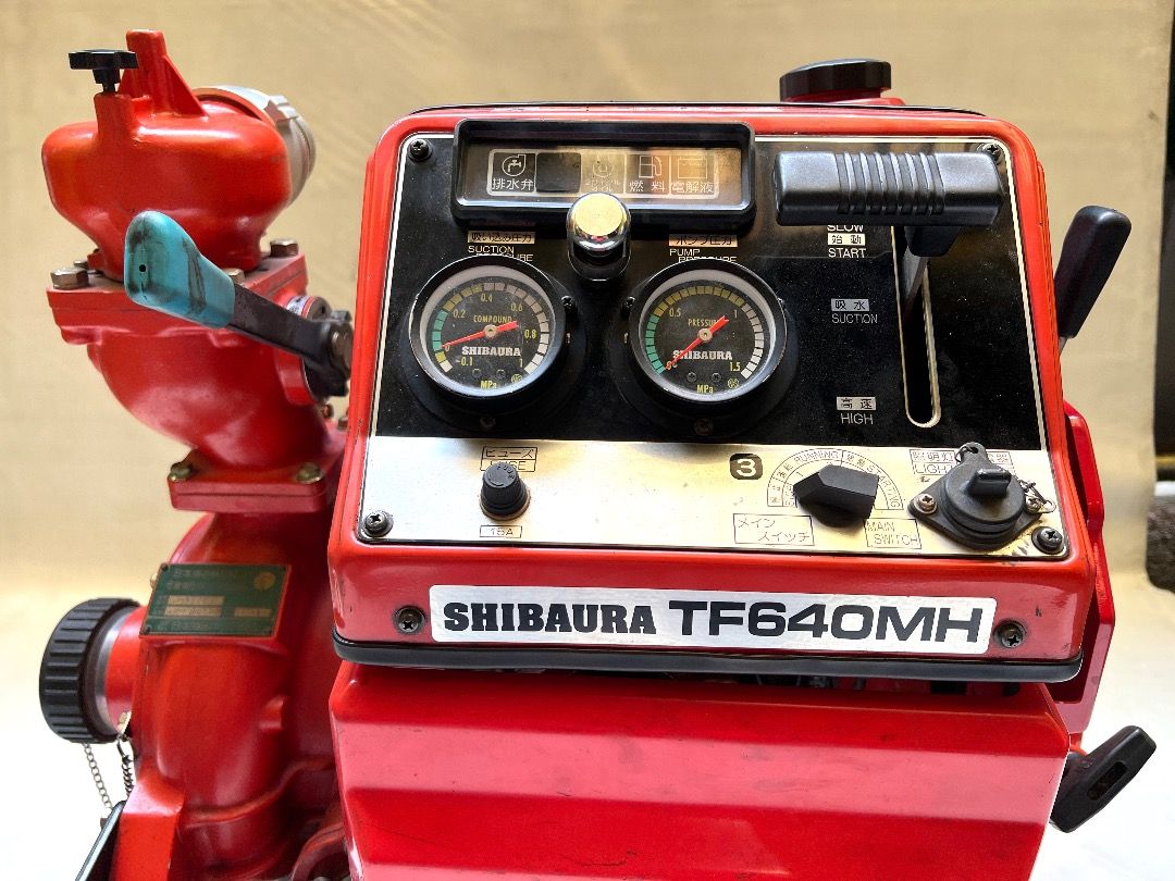 Shibaura TF640MH Portable Fire Pump (Japan Surplus), Commercial ...