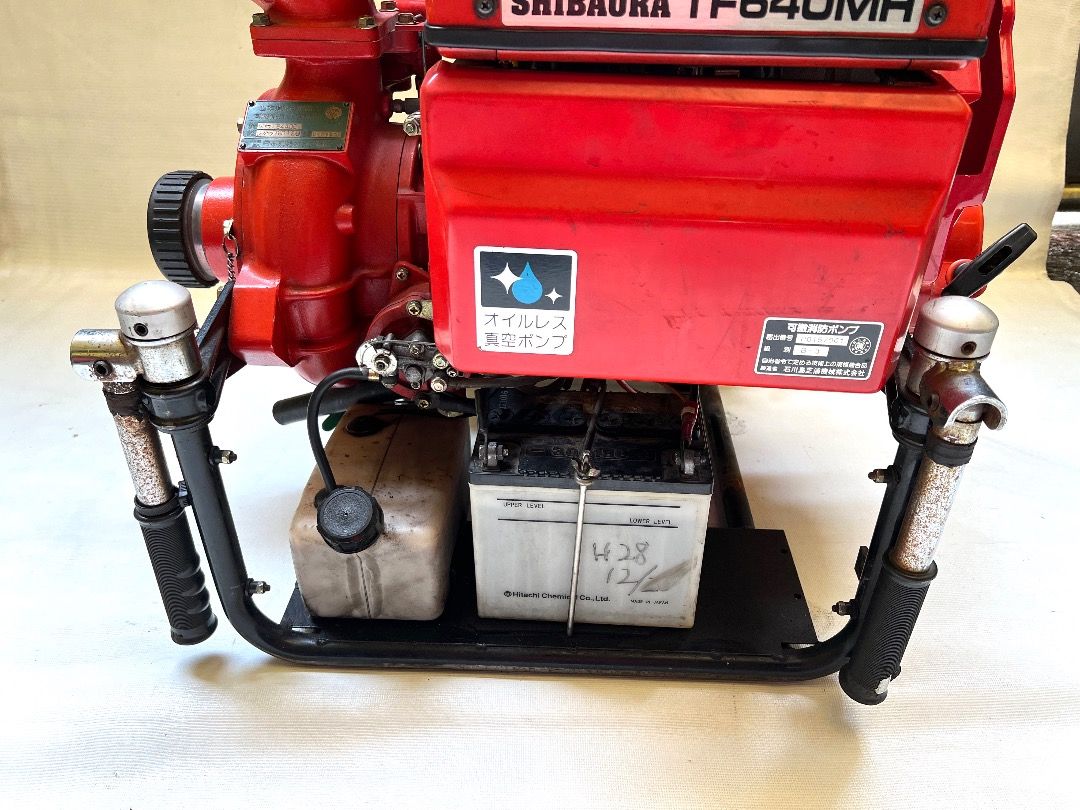 Shibaura TF640MH Portable Fire Pump (Japan Surplus), Commercial ...