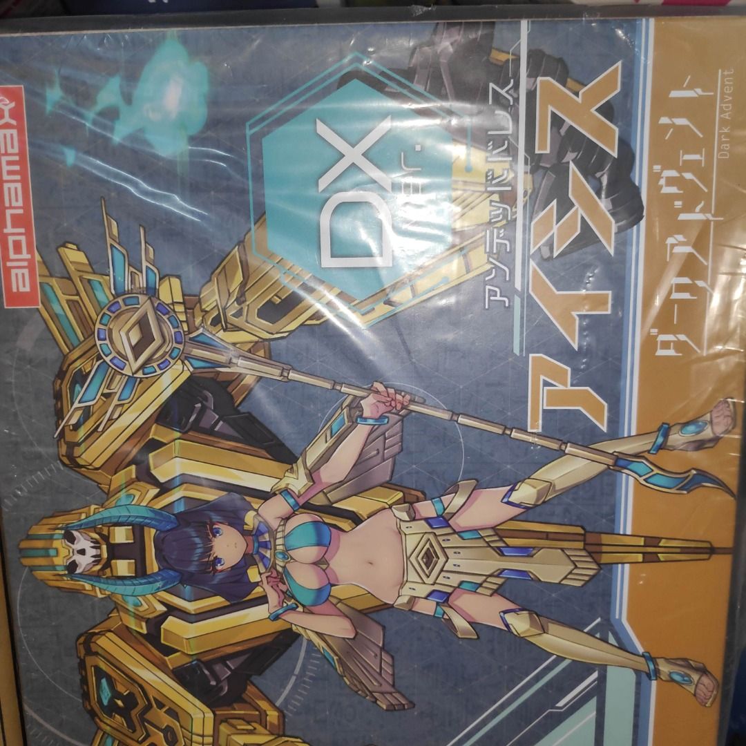 SKYTUBE DarkAdvent Undeaddress Isis DX Ver, Hobbies & Toys, Toys ...