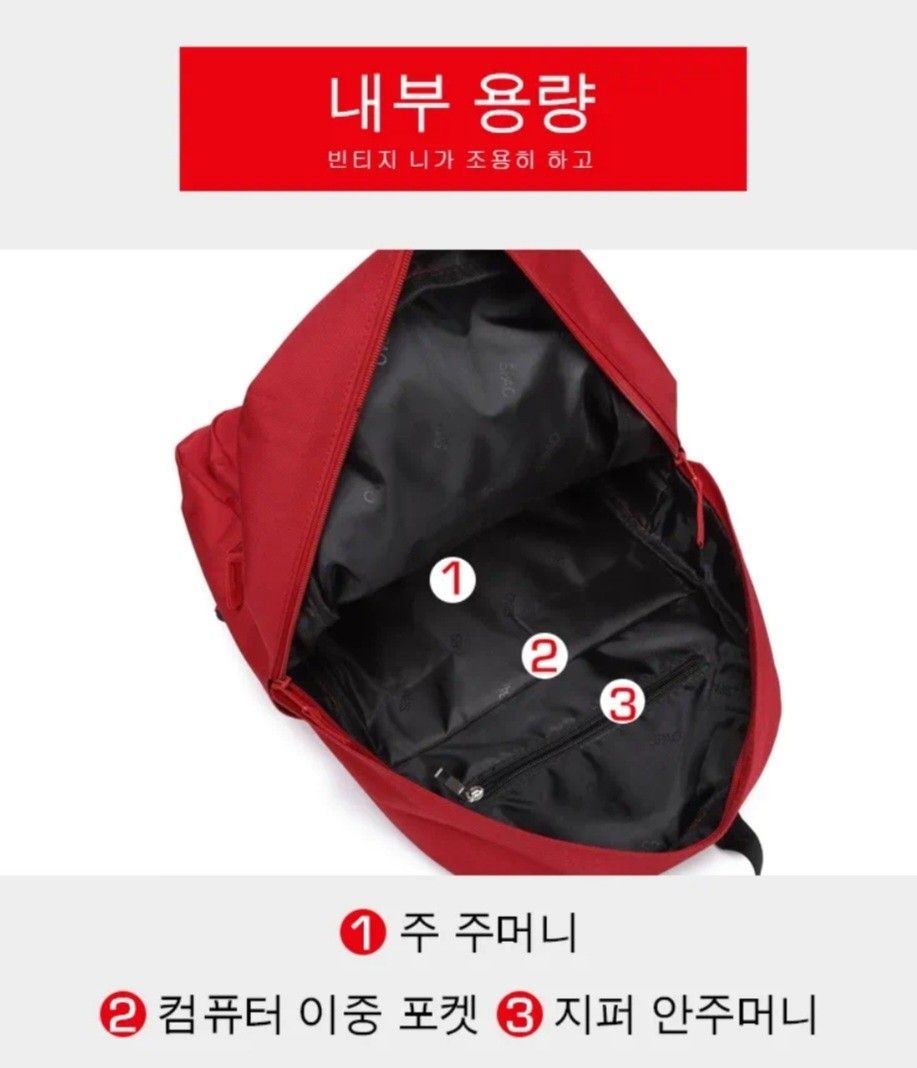SPAO x We Bare Bears Backpack Bag Authentic, Women's Fashion, Bags ...