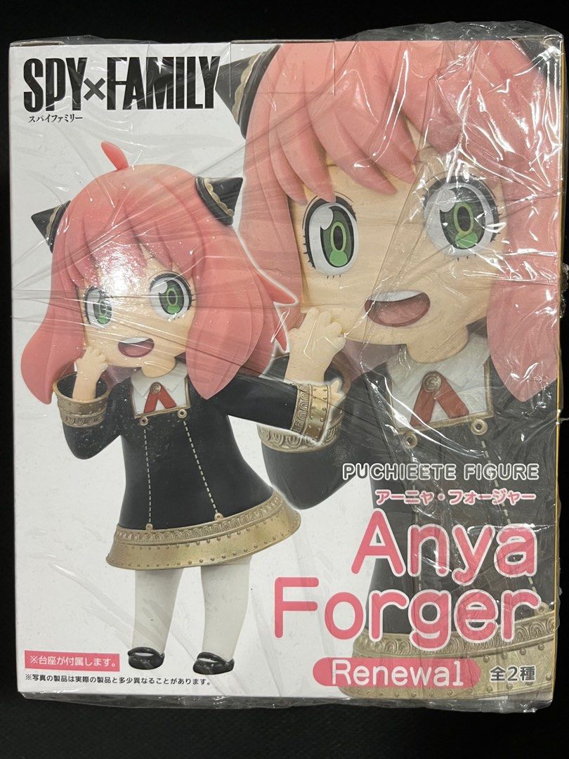 SPY X FAMILY ANYA Figure MISB (Taito), Hobbies & Toys, Toys & Games on ...