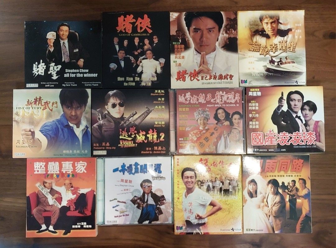 Stephen Chow Movie VCDs, Hobbies & Toys, Music & Media, CDs & DVDs on ...