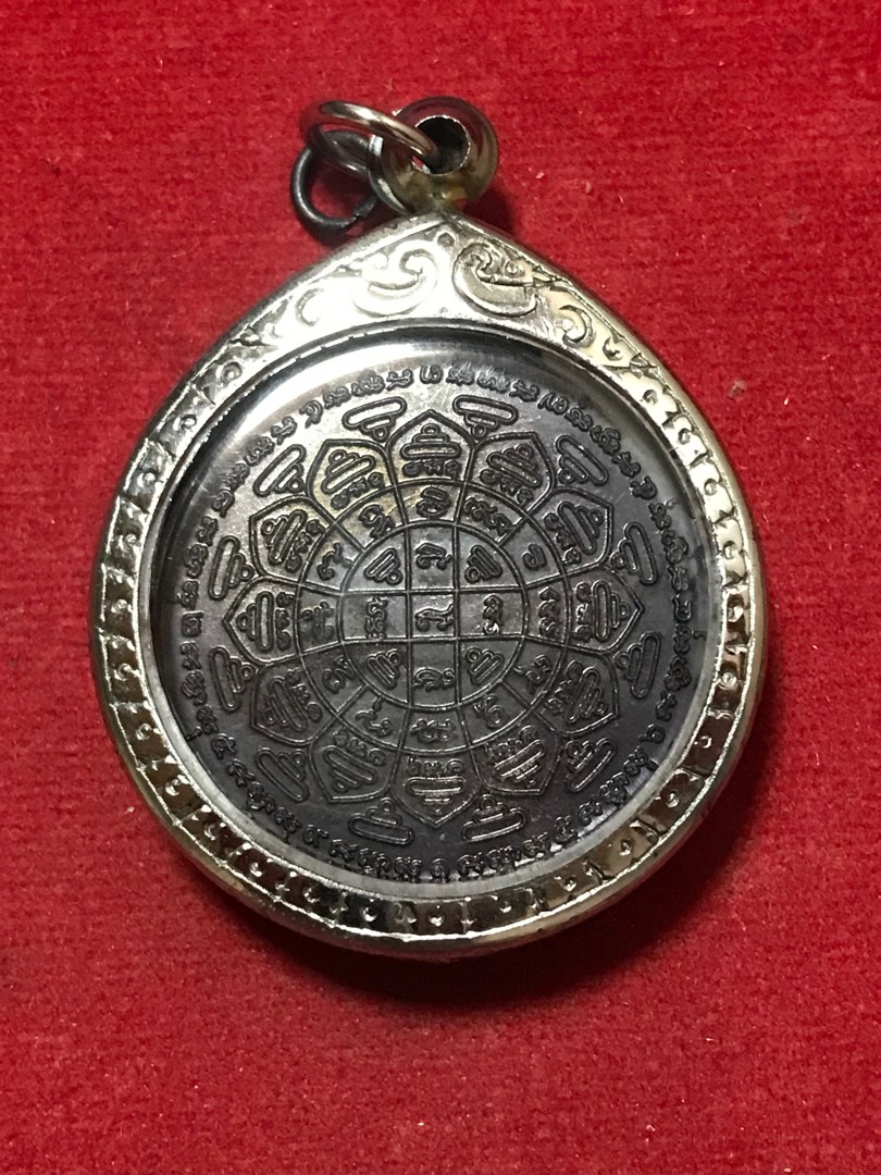 Support Luck and Fate Holy Coin, Hobbies & Toys, Religious Items on ...