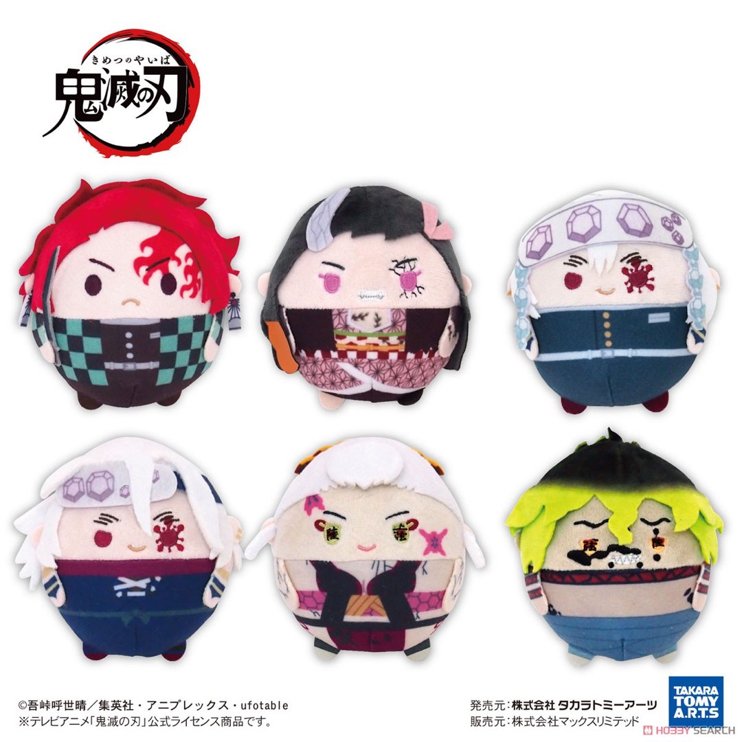 TAKARA TOMY Demon Slayer Kimetsu No Yaiba Fuwakororin Small Size Series ...