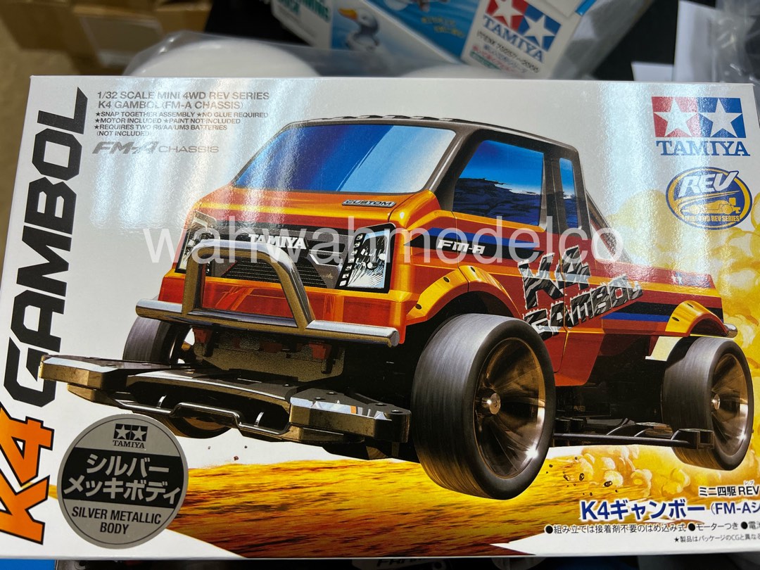 Tamiya 95163 1/32 Mini 4WD Car Kit FM-A Chassis K4 Gambol Silver ...