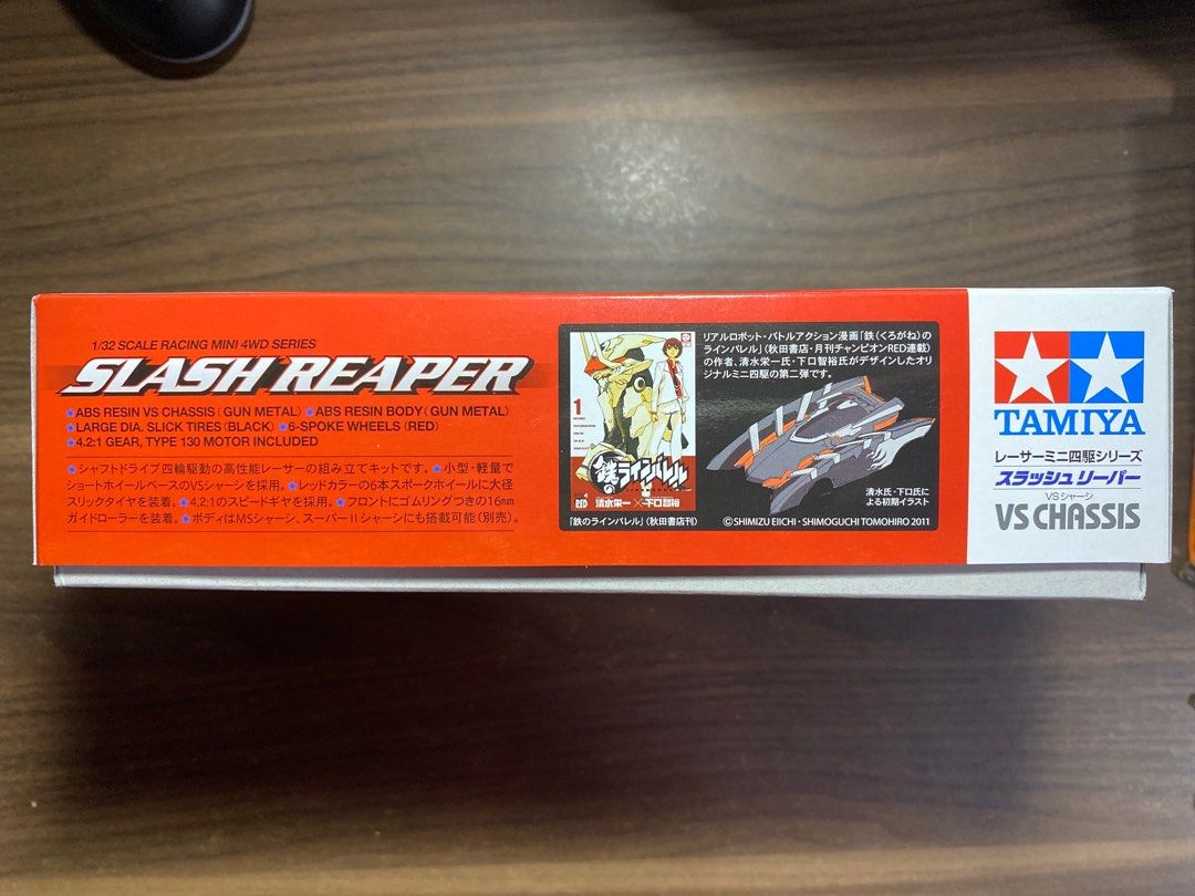 Tamiya Mini 4WD Slash Reaper (VS Chassis), Hobbies & Toys, Toys & Games ...