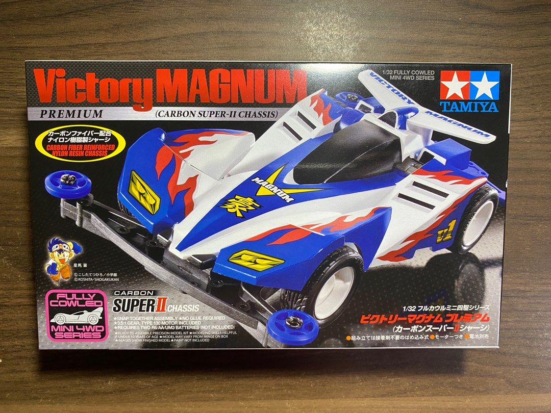 Tamiya Mini 4WD Victory Magnum (Carbon Super 2 Chassis), Hobbies & Toys ...