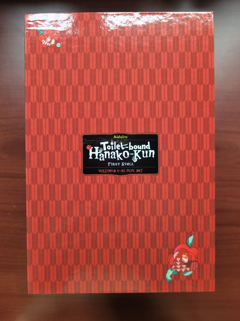 TBHK Toilet bound Hanako Kun manga box set First stall ( English ...