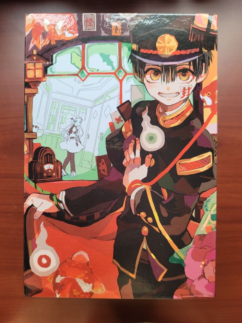 TBHK Toilet bound Hanako Kun manga box set First stall ( English ...