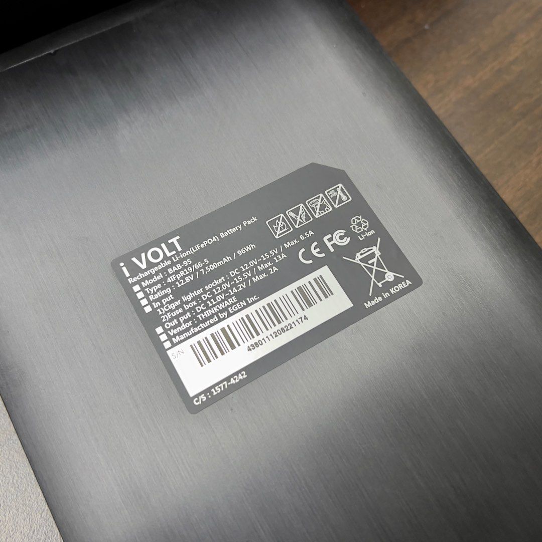 Thinkware Battery Pack iVolt BA-50 & BAB-95 External Car Dashcam Battery, Car Accessories ...