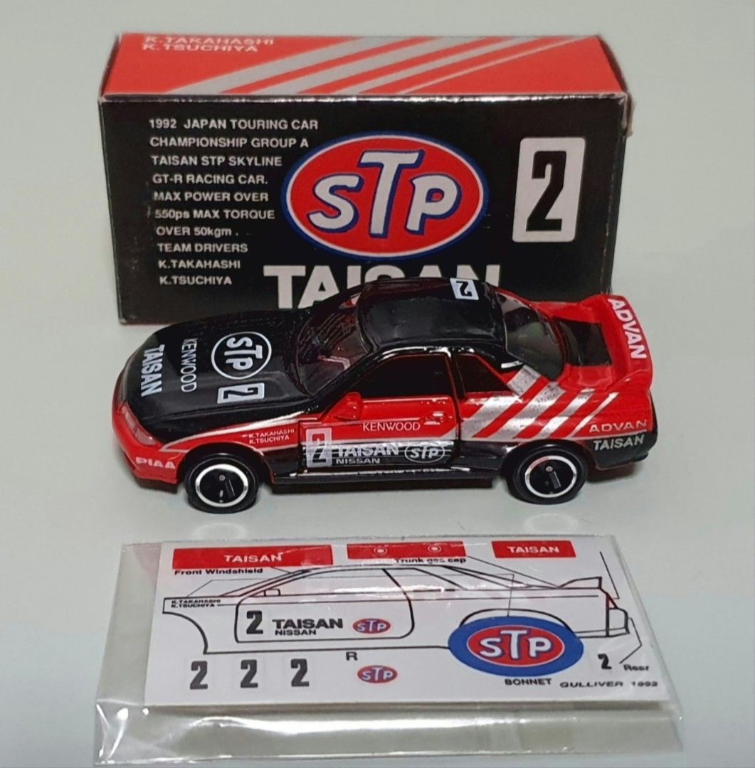 Tomica Special Model Nissan Skyline STP TAISAN - Made in Japan, Hobbies ...