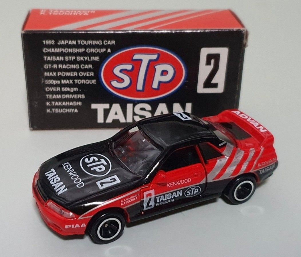Tomica Special Model Nissan Skyline STP TAISAN - Made in Japan, Hobbies ...