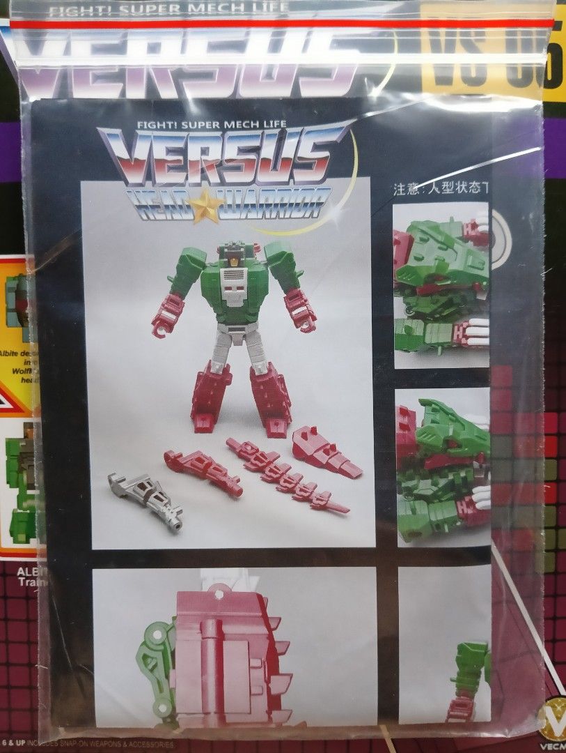 Transformers Vecma Studio Versus Head Warrior VS 05 Crocodile Skullcruncher, Hobbies & Toys ...