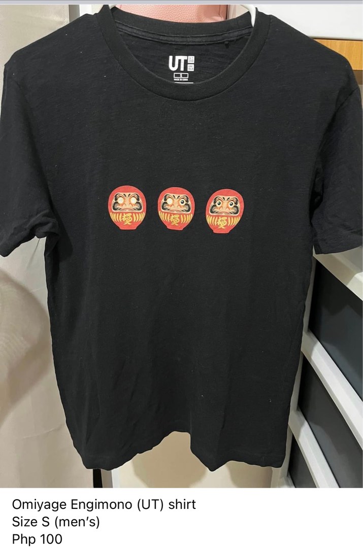 Uniqlo Omiyage Engimono (UT) Shirt, Men's Fashion, Tops & Sets, Tshirts ...