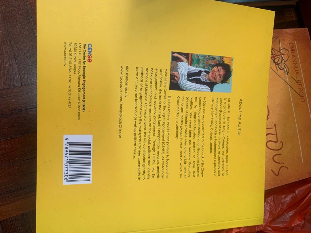 Unmistakably Chinese, Genuinely Malaysian book by Rita Sim, Hobbies ...