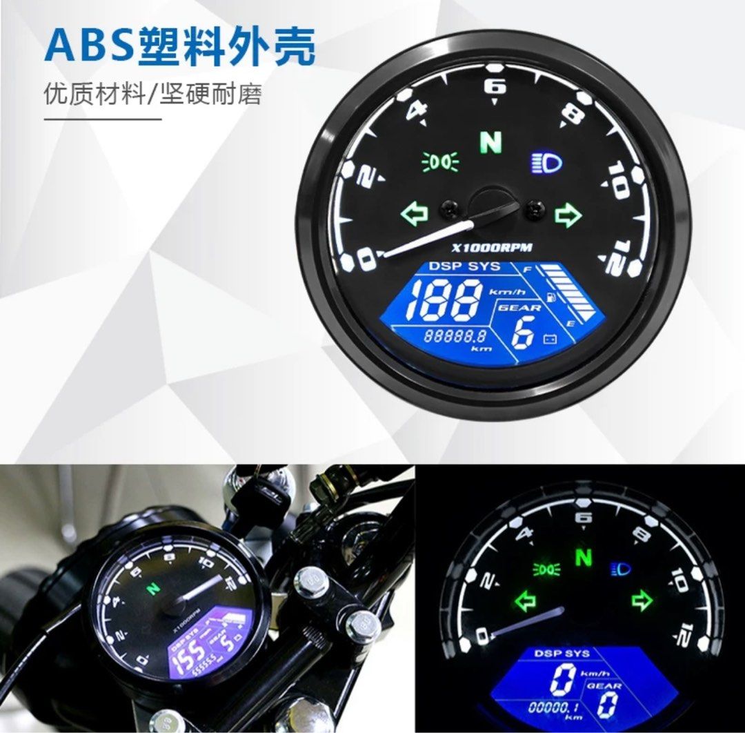 Vintage Digital speedometer, Motorcycles, Motorcycle Accessories on ...