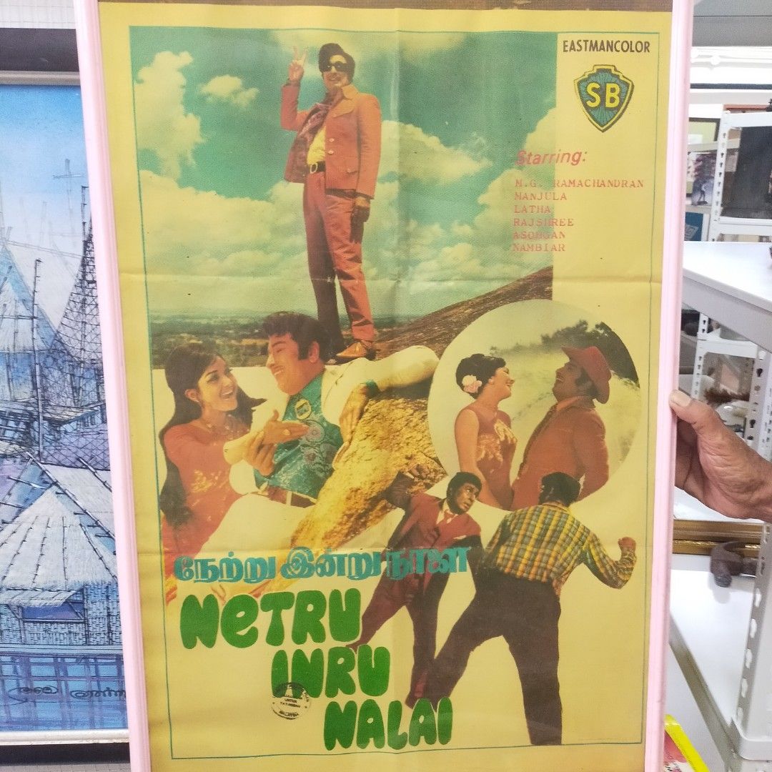 Vintage MGR Tamil Indian movie poster, Hobbies & Toys, Collectibles ...