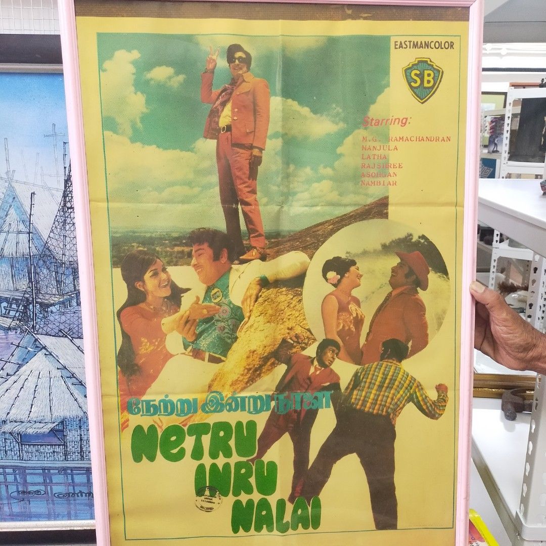 Vintage MGR Tamil Indian movie poster, Hobbies & Toys, Collectibles ...