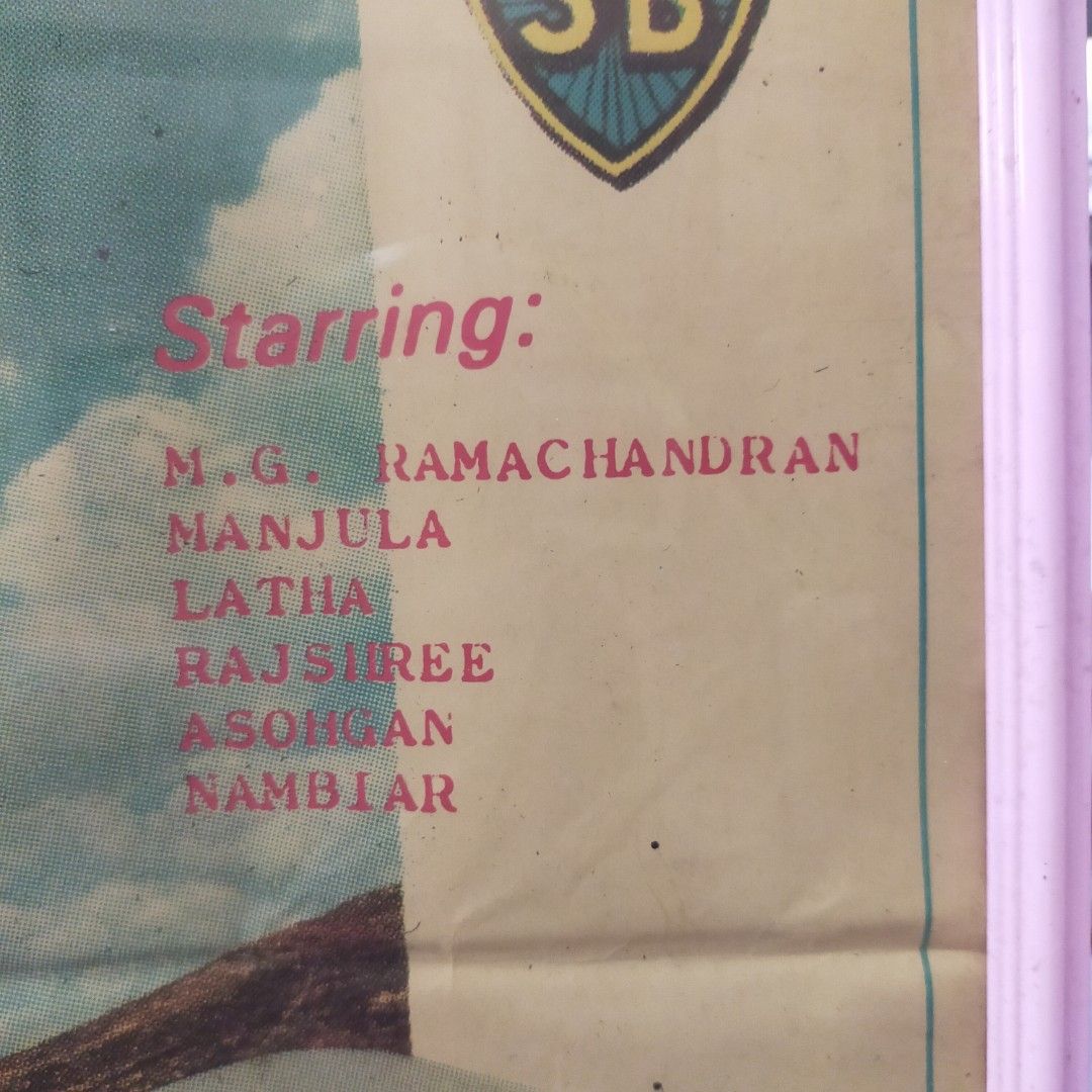 Vintage MGR Tamil Indian movie poster, Hobbies & Toys, Collectibles ...