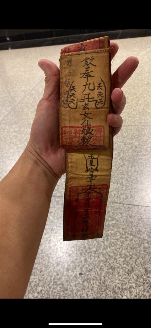 Vintage Taoist Talisman Protection Belt Hobbies And Toys Memorabilia