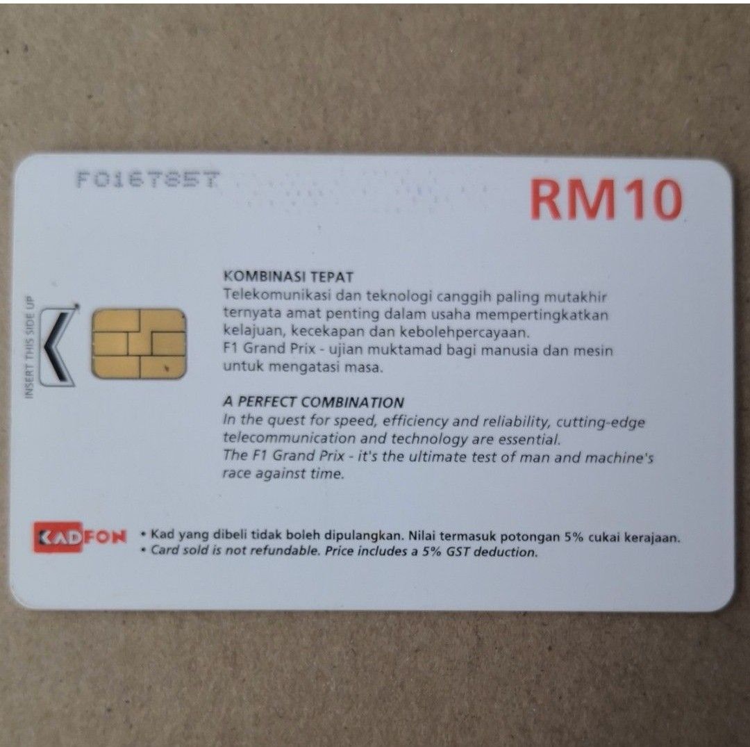 Vintage Used Telekom Phone Card - F1 Grand Prix : A Perfect Combination ...