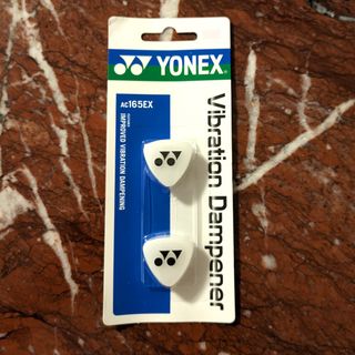 Yonex Vibration Stopper 5 Tennis Vibration Dampener AC165 Made in ...