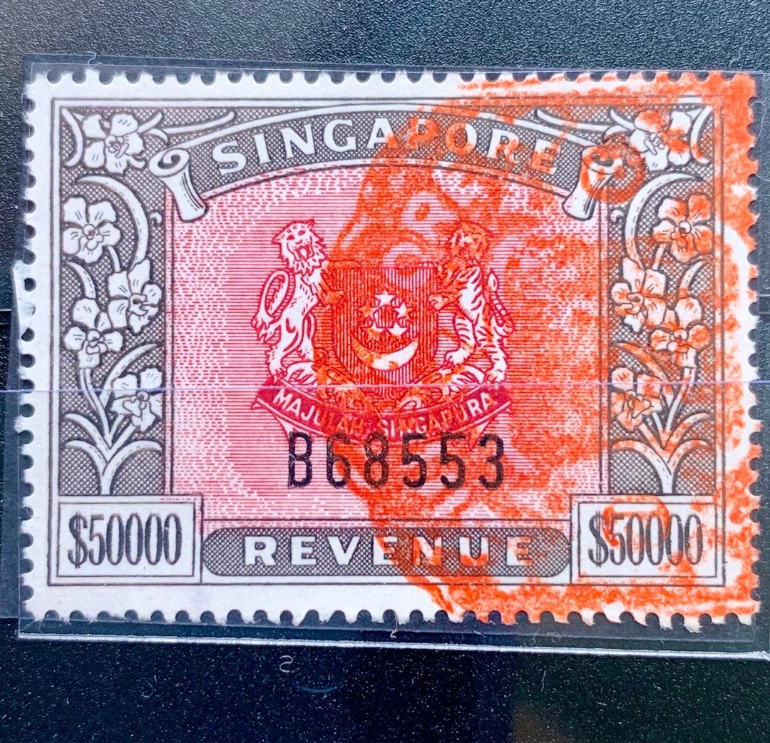 YS- rare Singapore 1960s ultra High Value revenue fiscal stamp $50,000 ...