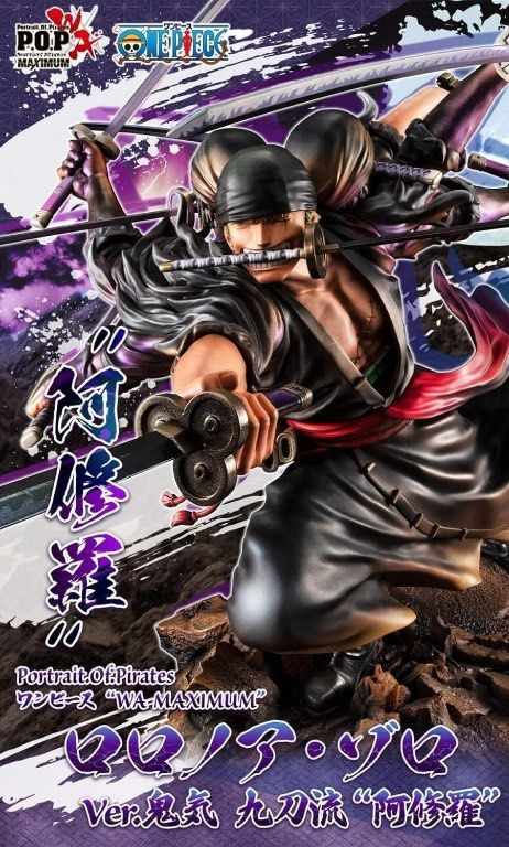Zoro figure Ashura wa- pop maximum - portraits of pirate pop - one ...