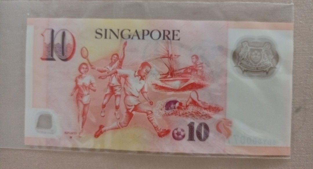 $10 Low Number Note, Hobbies & Toys, Memorabilia & Collectibles ...