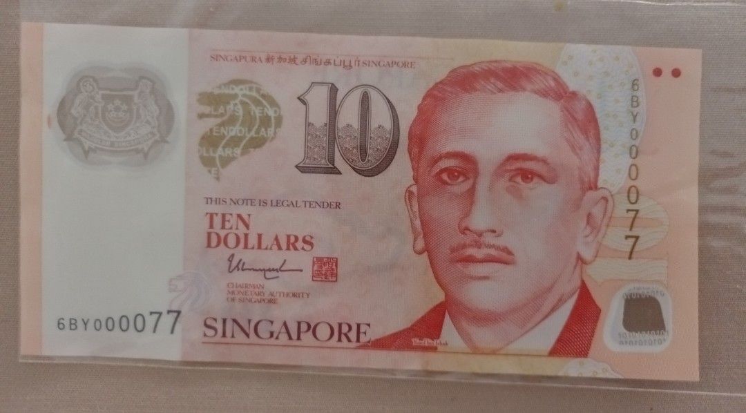 $10 Low Number Note, Hobbies & Toys, Memorabilia & Collectibles ...