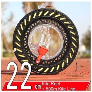 22cm Lockable Black Kite Reel +500m 80lbs line Durable Line Easy Kite ...