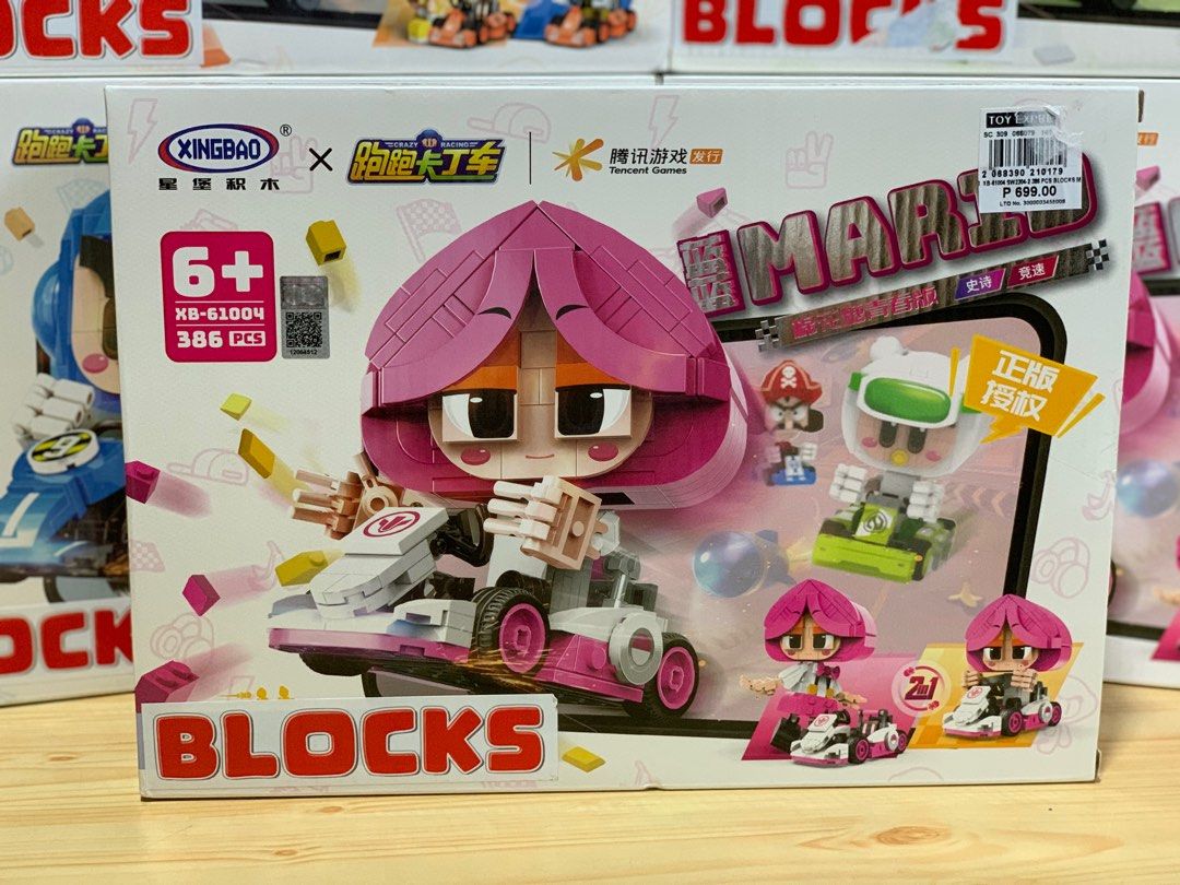386 pcs Blocks Marid, Hobbies & Toys, Toys & Games on Carousell