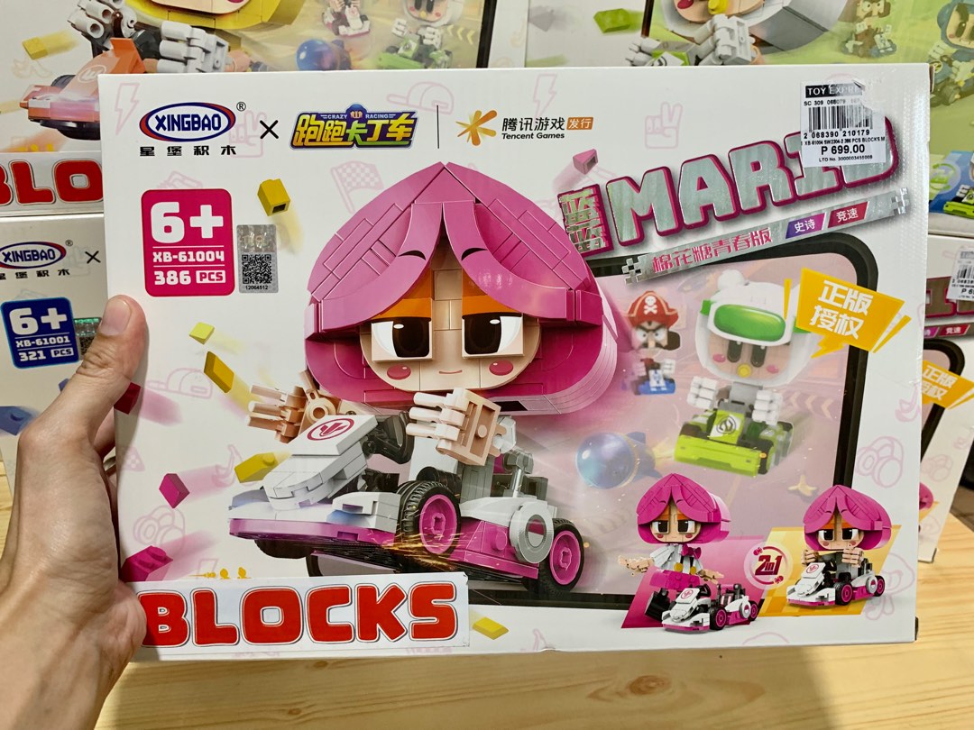 386 pcs Blocks Marid, Hobbies & Toys, Toys & Games on Carousell