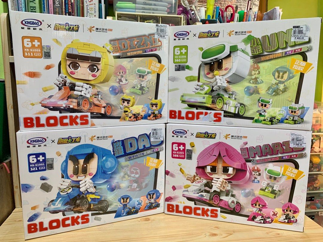 386 pcs Blocks Marid, Hobbies & Toys, Toys & Games on Carousell