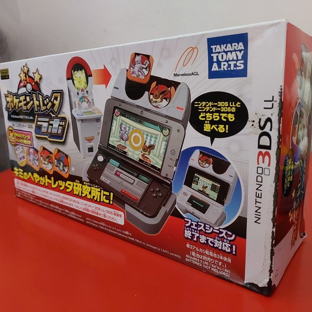 3ds Pokemon tretta scanner sealed, Video Gaming, Video Games, Nintendo ...
