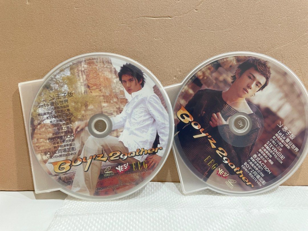 絕版 親筆簽名 2本寫真集 Boy’z 2gether Photobook Kenny Steven 關智斌 張致恆 第一本寫真 王子版 赤子版 内有海報 poster, 興趣及遊戲, 收藏品 ...