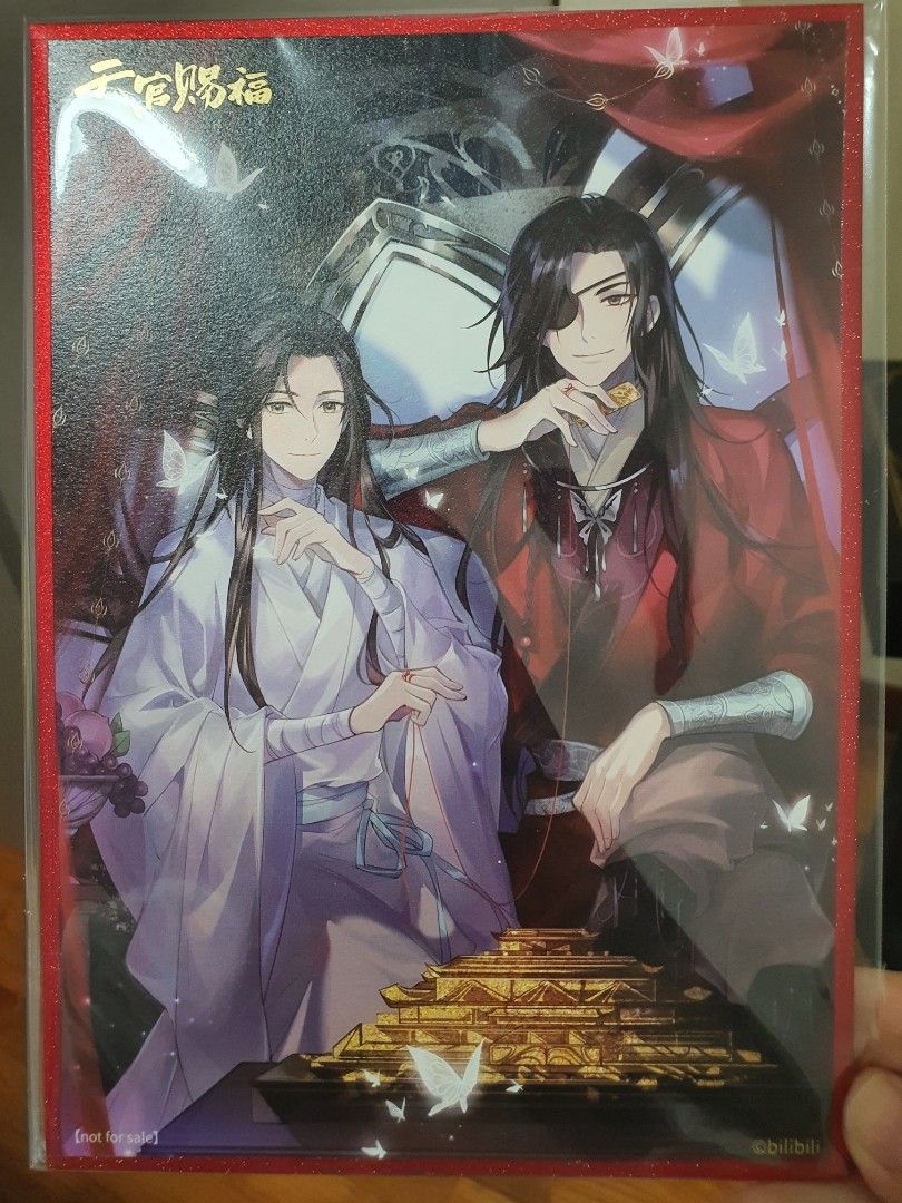 天官赐福 Tgcf fan screening shikishi, Hobbies & Toys, Memorabilia ...