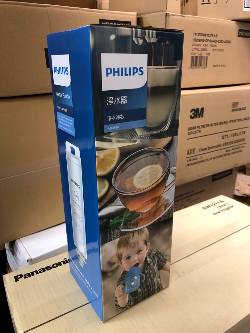 全新行貨 Philips 飛利浦RO純淨飲水機濾水芯 Add550, 家庭電器, 廚房電器, 濾水器及飲水機 - Carousell